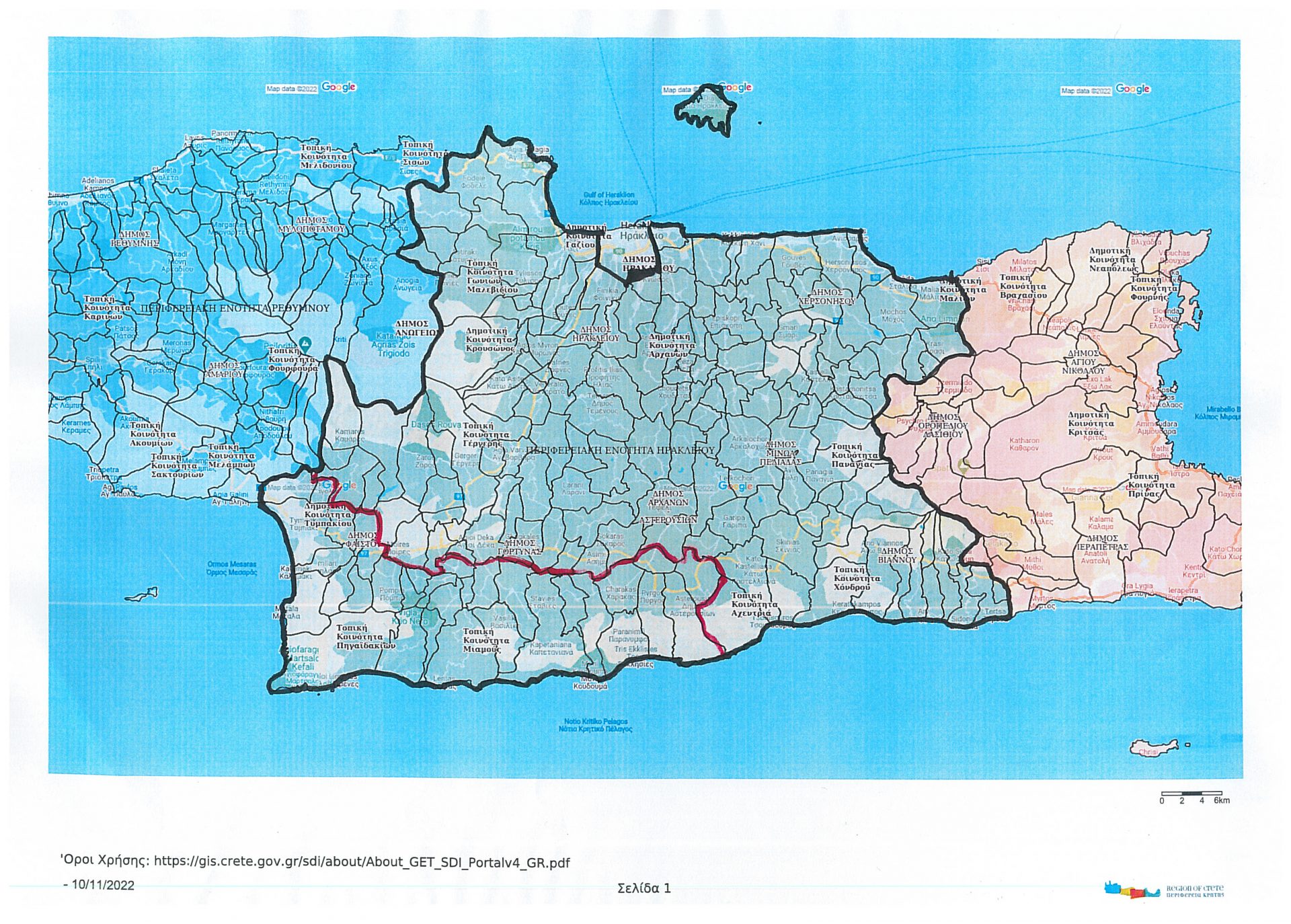 ΤΟΠΙΚΟ ΠΡΟΓΡΑΜΜΑ ΤΑΠΤΟΚ ΗΡΑΚΛΕΙΟΥ – Anher